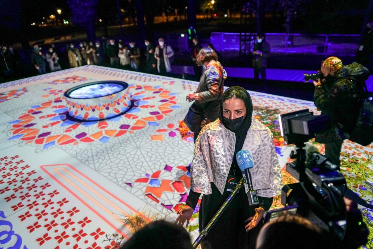 A Persian Carpet Installation by Qatari Artist in Paris