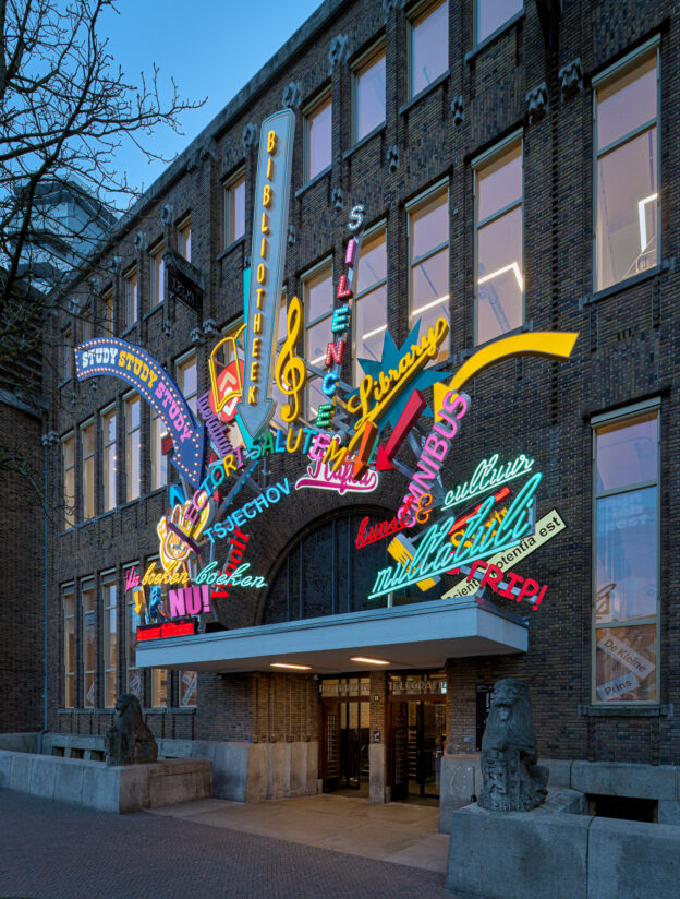 Site-Specific Intervention at the Central Library in Utrecht