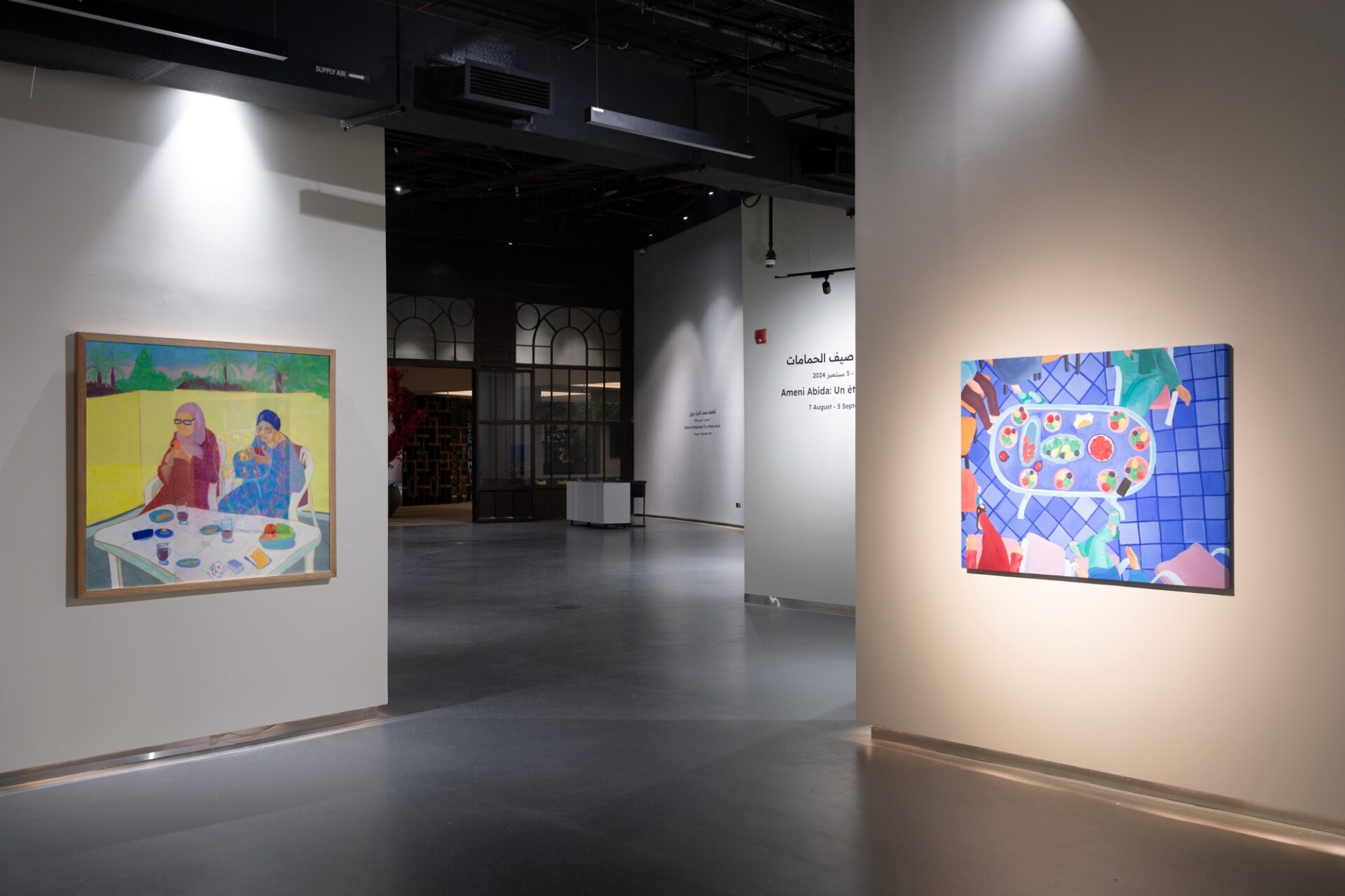 Ameni Abida Celebrates Tunisian Summers at Wusum Gallery