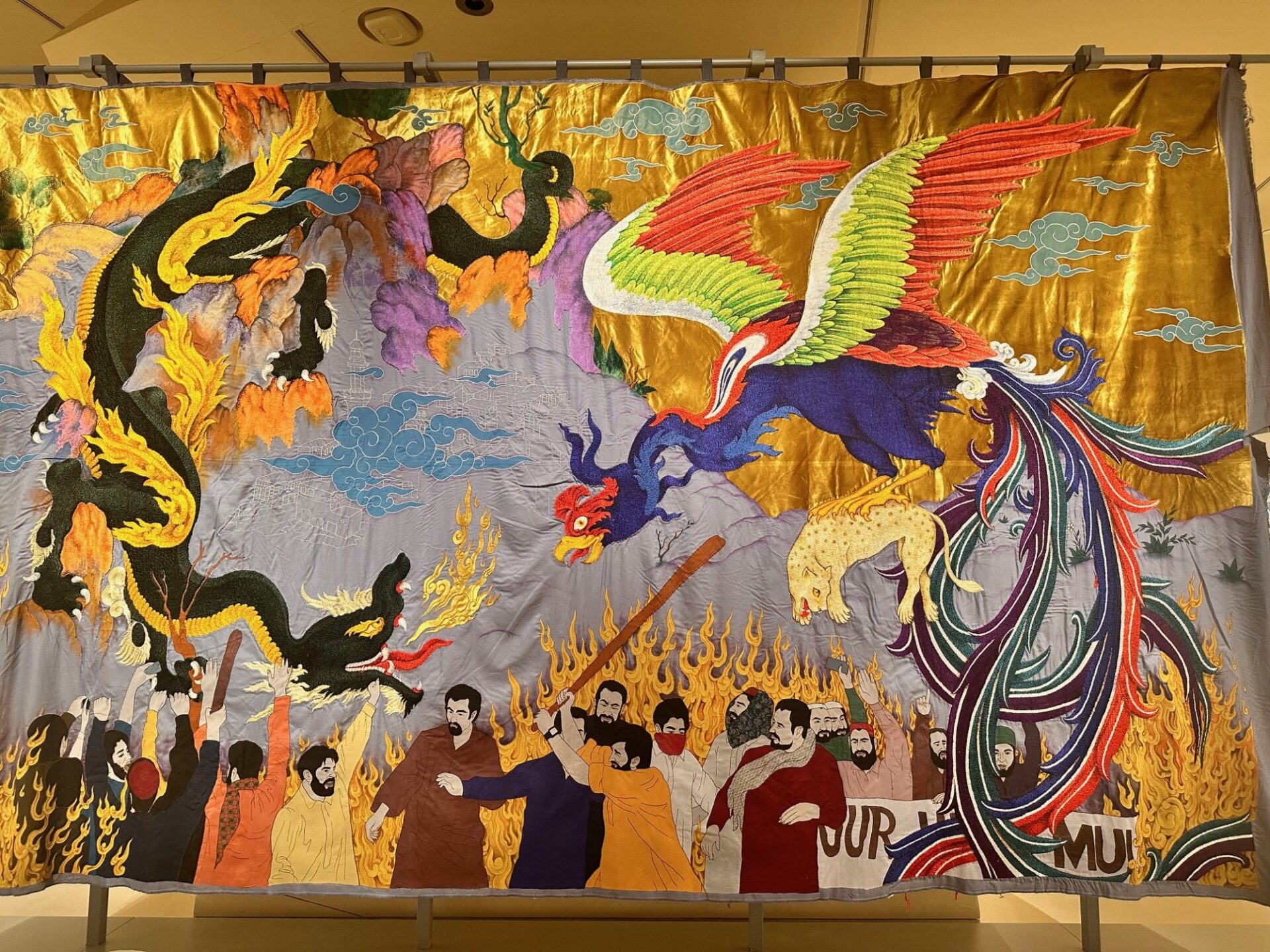 Manzar: A Perspective into the Art and Architecture of Pakistan