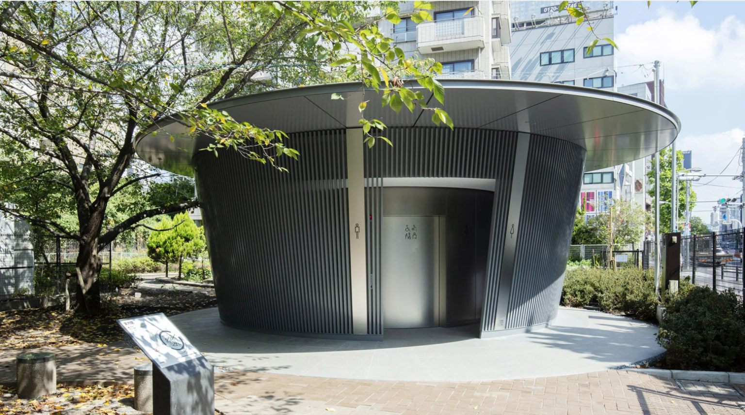 How a Rare Take On Public Toilet Design Led a Director to Oscars
