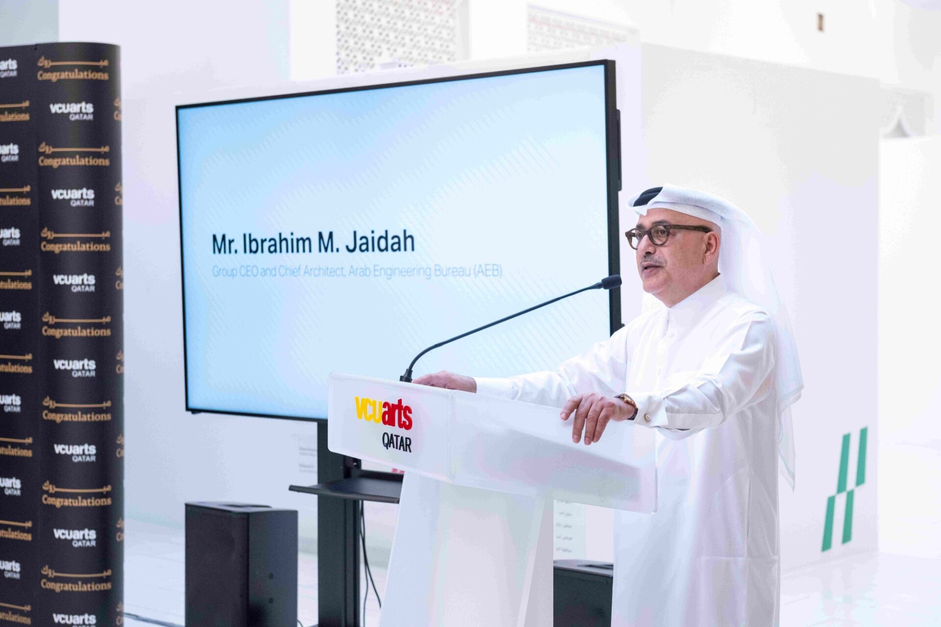 Dr. Ibrahim Jaidah: The Architect Who Shaped Qatar’s Identity