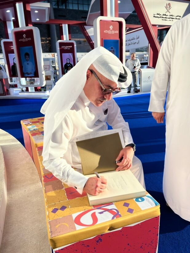 Dr. Ibrahim Jaidah: The Architect Who Shaped Qatar’s Identity