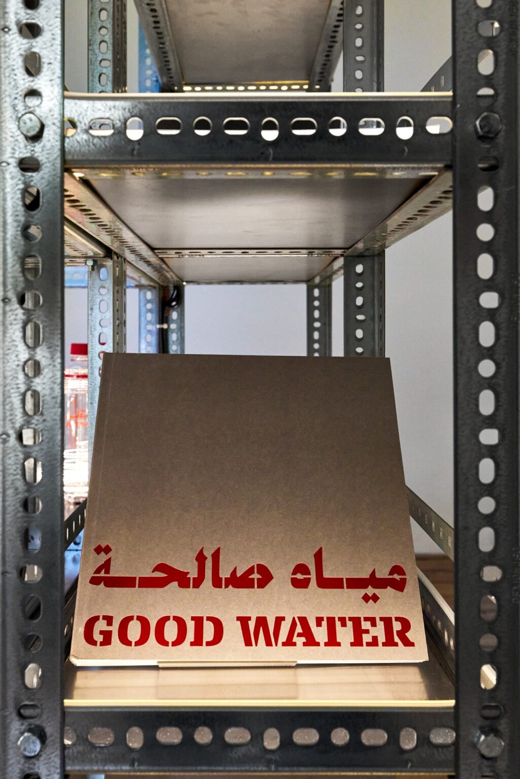 Saudi Arabia Pavilion Reflects on the True Cost of Free Water