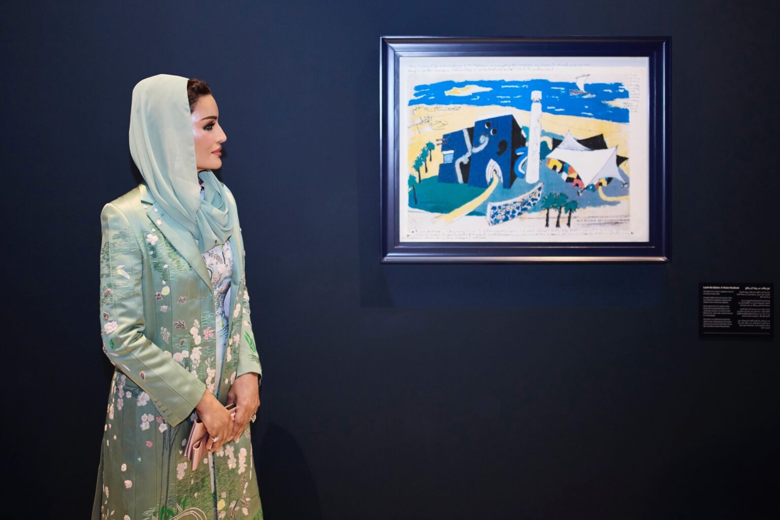 Museum for Indian-Born Artist M. F. Husain Opens in Qatar