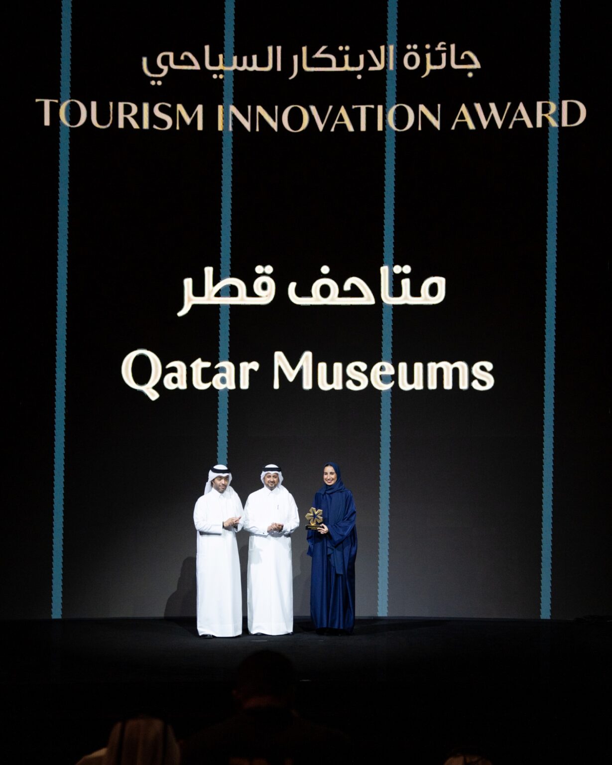 Qatar Museums CEO on Leadership, Legacy, & the Future of Museums