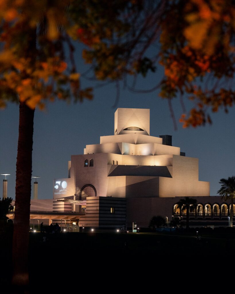 From Square to Octagon: Inside the Making of MIA by I.M. Pei